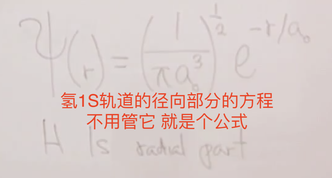 Mathematica12 学习笔记三_mathematica电感单位-CSDN博客