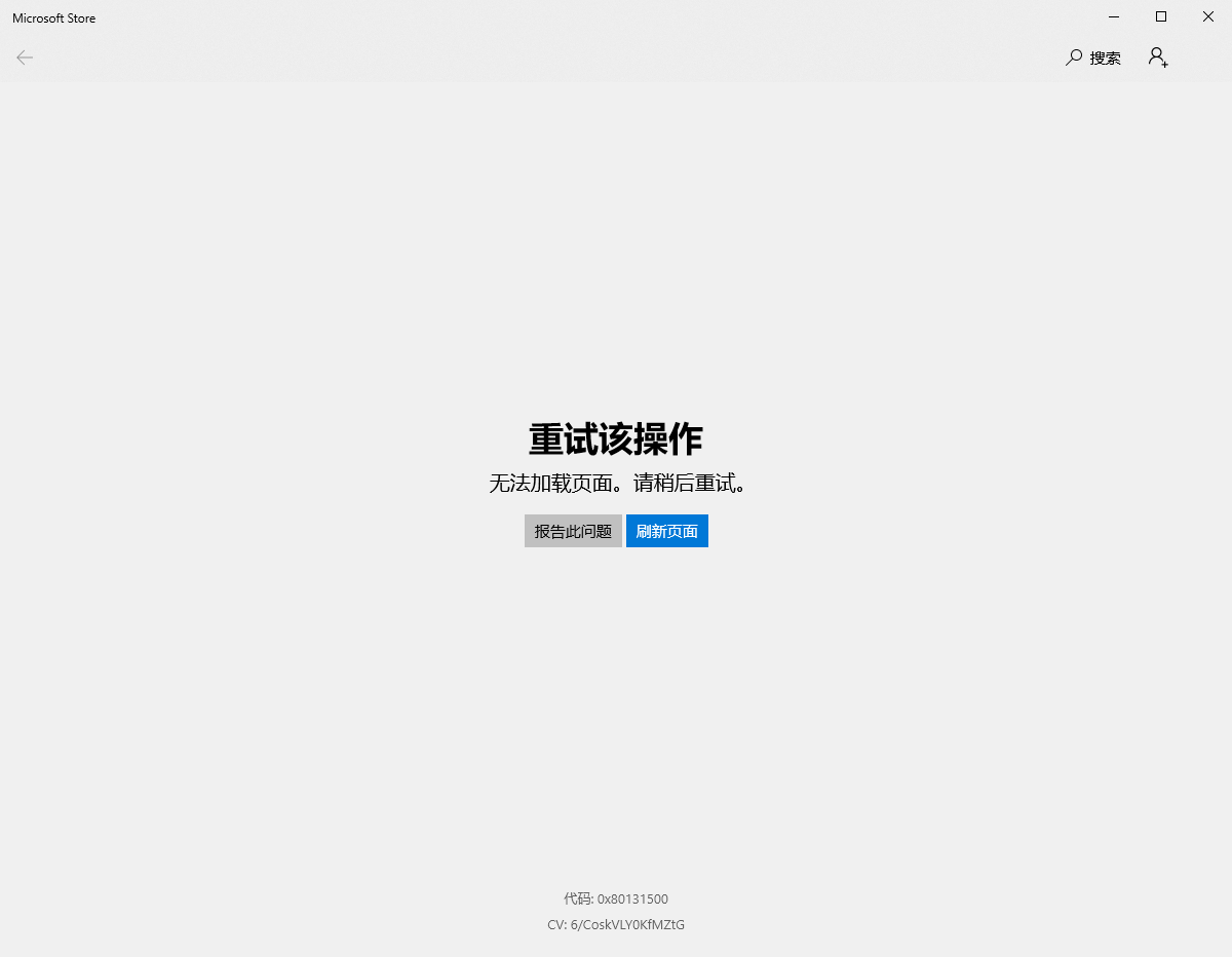 Springboot Startup Report Could Not Load Key Store Programmer Sought