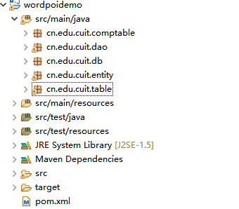 java-poi-word-使用java读取数据库，生成word文档01_poiword是一个java库-CSDN博客