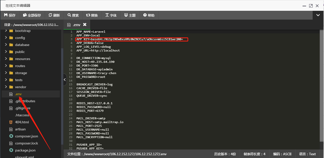 Laravel 框架 The only supported ciphers are AES-128-CBC and AES-256-CBC with the correct key ...