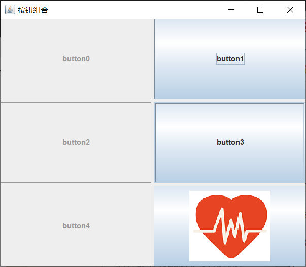 Swing按钮组件_swing 如何实现类似于开关的button-CSDN博客