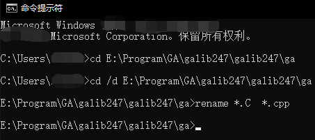 GAlib编译-CSDN博客