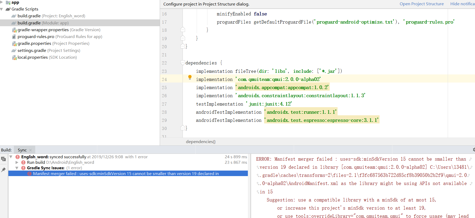 Android UI之QMUI_Android（腾讯ui库）_com.qmuiteam.qmui-CSDN博客