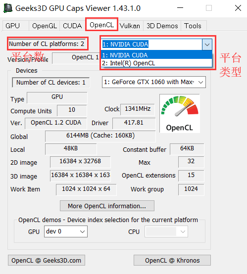 opencl无法识别cuda平台_davinci resolve正 在使用opencl进行图像处理,因为安装的nvidi a驱动程序不-CSDN博客