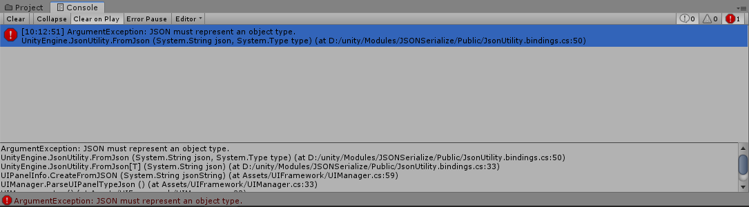 Unity问题（3）ArgumentException: JSON must represent an object type.-CSDN博客
