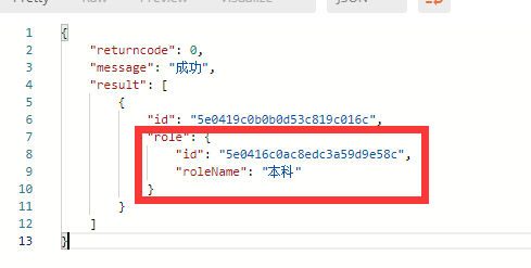 mongo java 使用@DBRef 关联查询 spring data mongo_mongo jpa dbref-CSDN博客