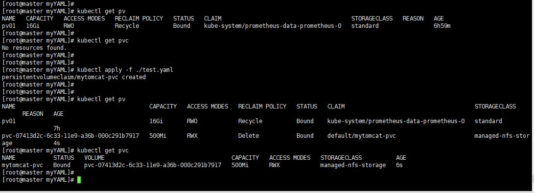 PV、PVC、StorageClass讲解_pvc readwritemany-CSDN博客