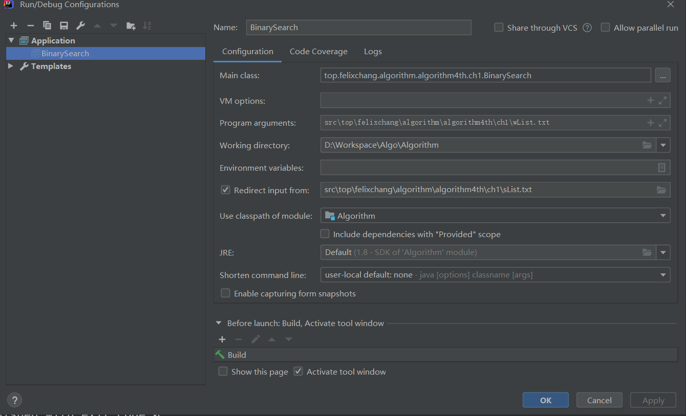 idea java读取文本文件路径_idea中读取根目录下txt文件-CSDN博客