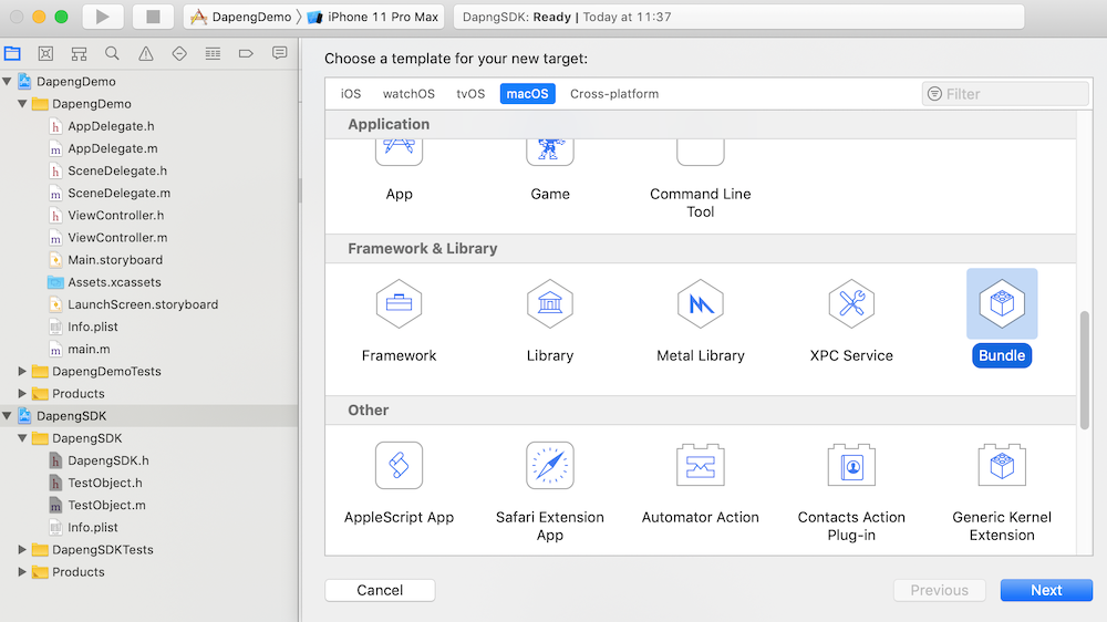 iOS开发SDK（.framework静态库，.bundle资源文件，脚本打包SDK和.bundle）_静态framework bundle文件怎么取-CSDN博客