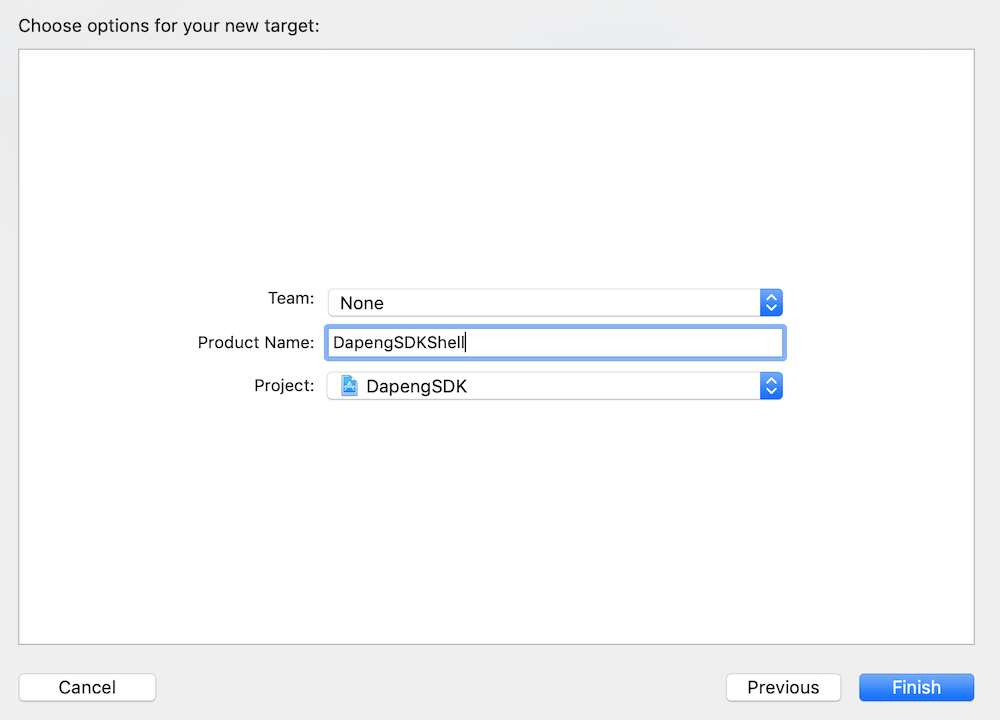iOS开发SDK（.framework静态库，.bundle资源文件，脚本打包SDK和.bundle）_静态framework bundle文件怎么取-CSDN博客