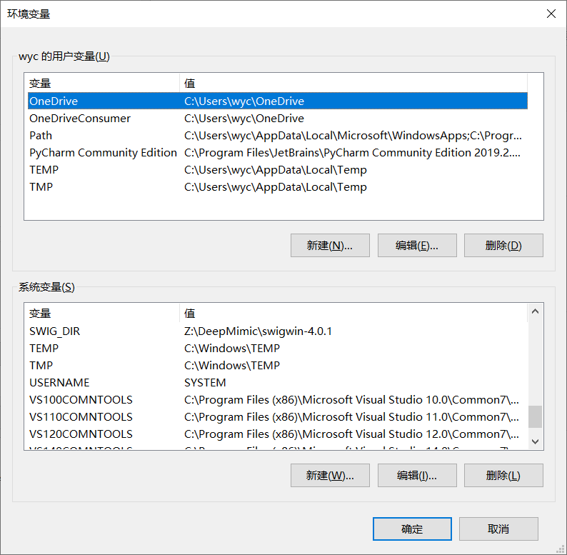 Windows下的DeepMimic配置-CSDN博客