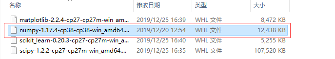 Windows下安装python第三方库,以numpy、pandas安装为例。真!小白教程!window安装pandas与numpy包 Csdn博客