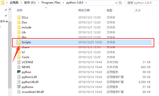 Windows下安装python第三方库，以numpy、pandas安装为例。真！小白教程！window安装pandas与numpy包 Csdn博客 
