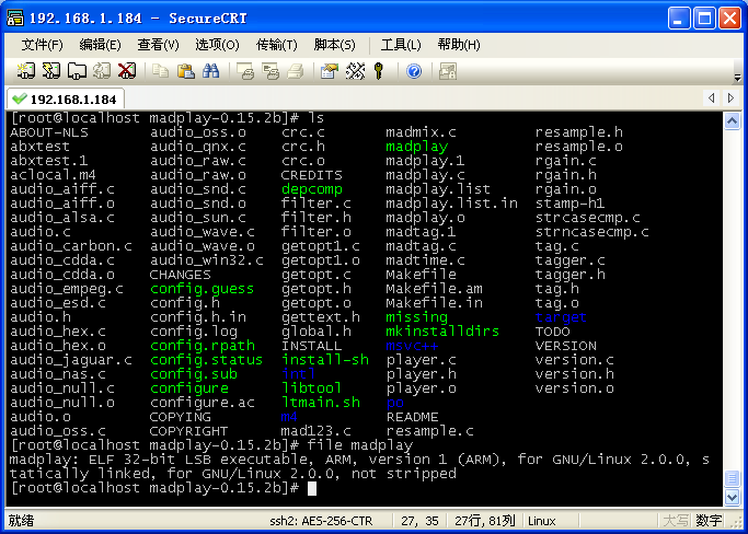 开源软件编译——编译音频播放软件madplayer-CSDN博客
