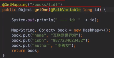 URL路由和参数处理_url 路由参数-CSDN博客