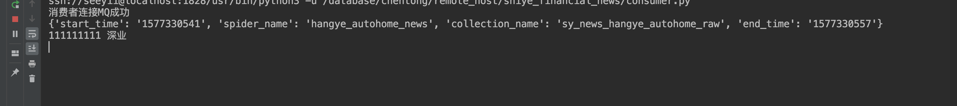 pika/RabbitMQ死循环-延长ACK时间中处理长时间运行的任务/pika.exceptions.ConnectionClosed错误_pika 如何防止关闭连接-CSDN博客