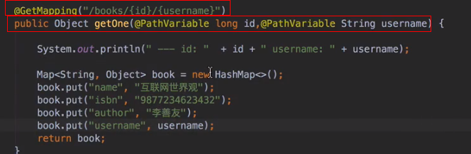 URL路由和参数处理_url 路由参数-CSDN博客
