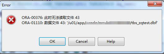 Oracle Ora 00376 无法读取数据文件及丢失数据文件的解决方法 Csdn博客