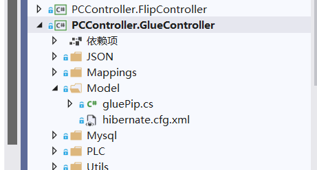 C#访问数据库的一种方法——NHibernate的配置和使用_c# nhibernate-CSDN博客