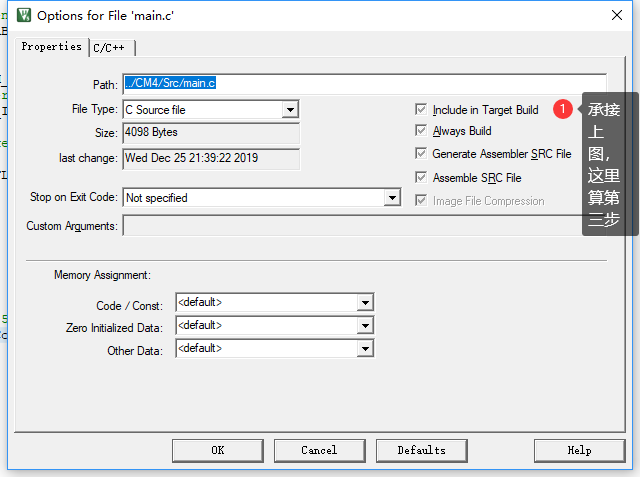 STM32H747 / STM32H745 简单测试-CSDN博客