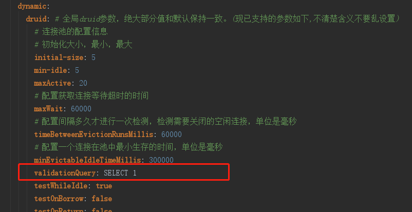 Select 1 From Dual 报错execute Error Select 1 From Dual Csdn博客 