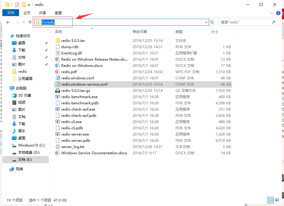 Windows下安装redis环境并测试是否安装成功windows验证redis安装成功 Csdn博客 