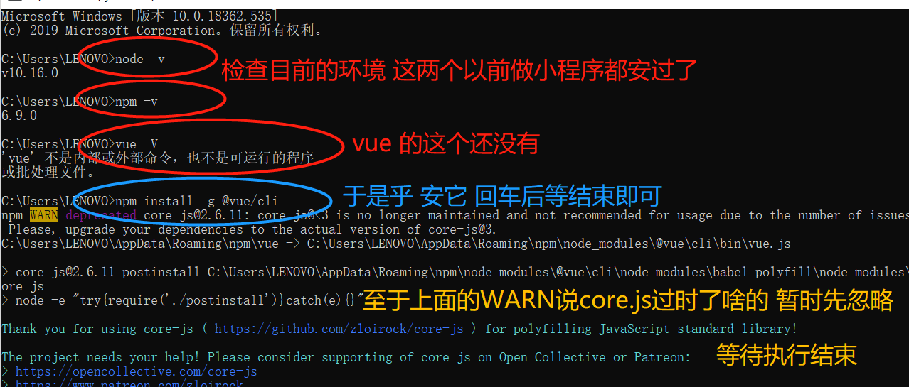 【日常点滴--010】入坑VUE3.0实录_elementui vue3.0-CSDN博客