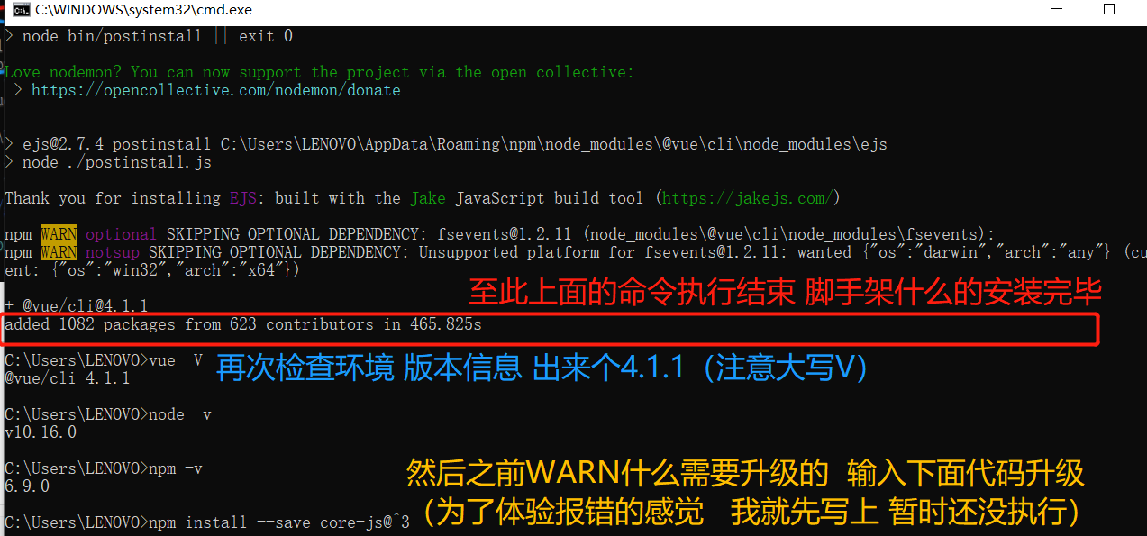 【日常点滴--010】入坑VUE3.0实录_elementui vue3.0-CSDN博客