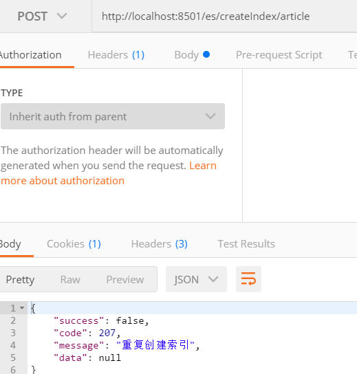 Springboot整合es64elasricsearch64 Addtransportaddress 多个master Csdn博客 