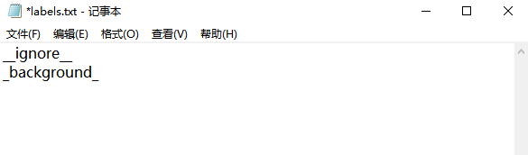 lableme制作语义分割数据集_anaconda使用labelme输出语义分割数据集-CSDN博客