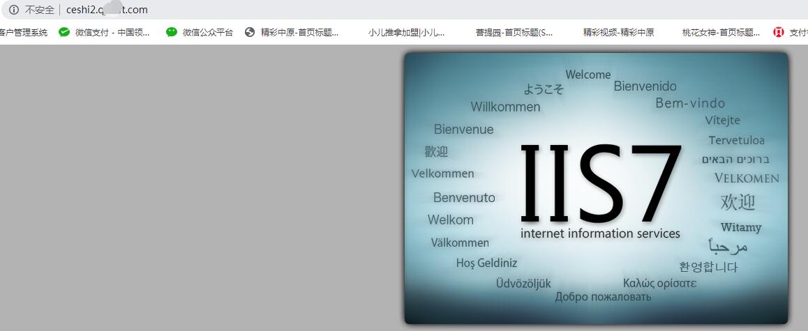 服务器内部错误 CDbConnection failed to open the DB connection.【解决】-CSDN博客