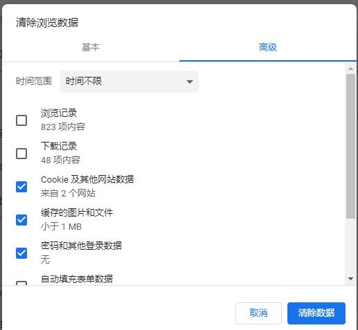 服务器内部错误 CDbConnection failed to open the DB connection.【解决】-CSDN博客
