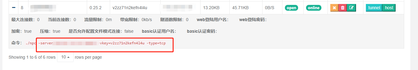 nps的使用_nps error-CSDN博客
