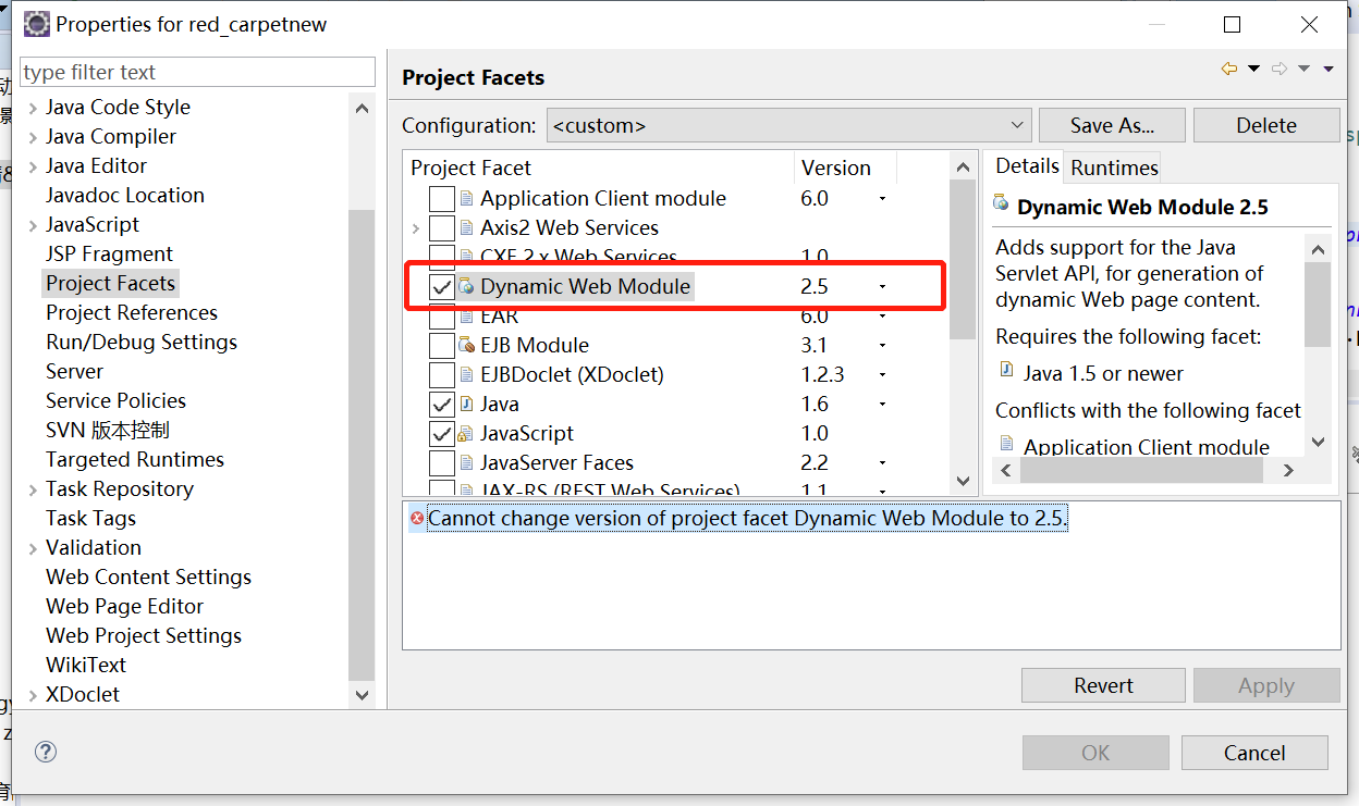 Failed to start component [StandardEngine[Catalina].StandardHost[localhost].StandardContext的解决方法 ...