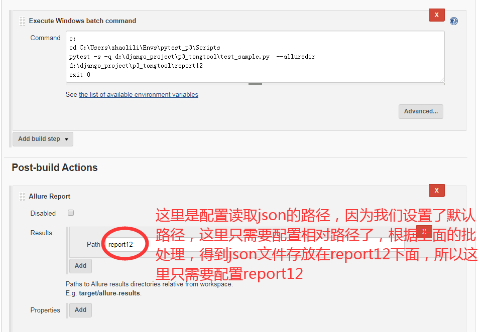 pytest+jenkins+allure 生成测试报告_jenkins test result trend-CSDN博客