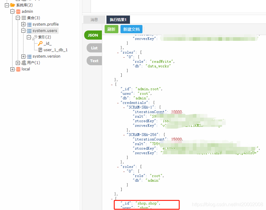 Mongodb新建用户密码正确却授权失败的问题mongdb 用户密码对还会报错 Csdn博客