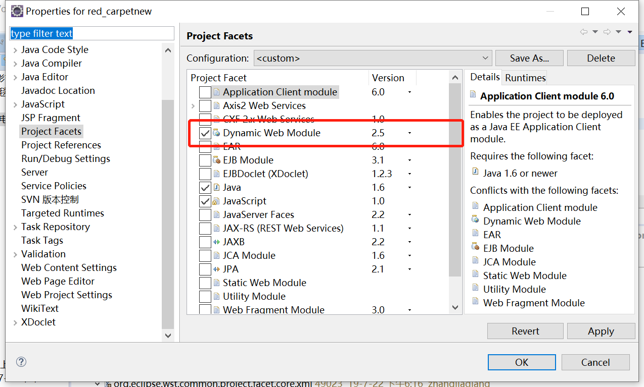 Failed to start component [StandardEngine[Catalina].StandardHost[localhost].StandardContext的解决方法 ...
