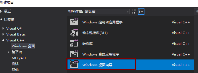 使用 El Table 实现树形数据懒加载、点击行展开、每次只展示一条数据（大类）以及自定义表格合计值 灰信网（软件开发博客聚合）