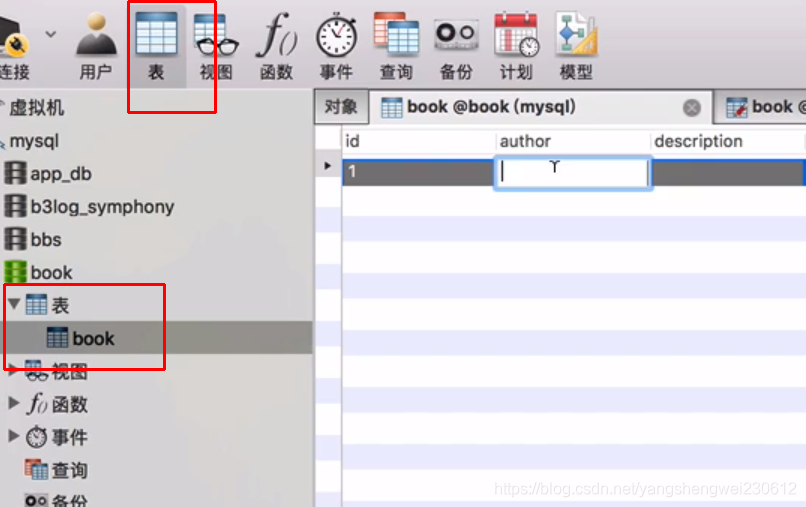 Spring Data Jpa数据库操作 配置 Spring Jpa Database 设置 Csdn博客