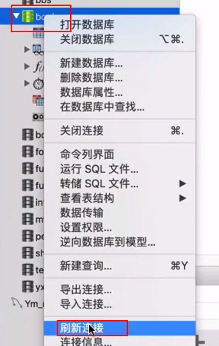 Spring Data Jpa数据库操作 配置spring Jpa Database 设置 Csdn博客 