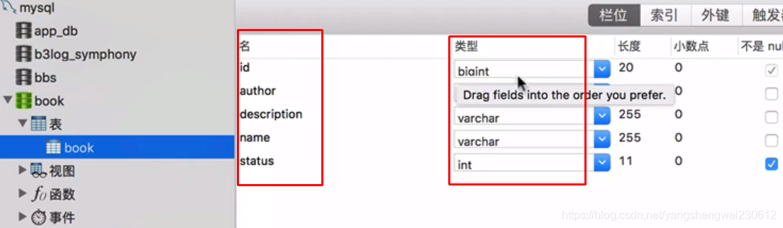 Spring Data Jpa数据库操作 配置 Spring Jpa Database 设置 Csdn博客