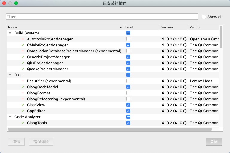 Qt Creator 代码格式化插件qtcreator格式化代码插件 Csdn博客