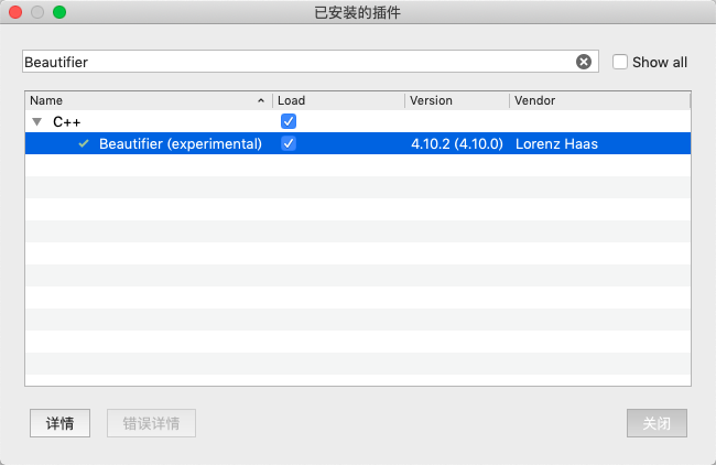 Qt Creator 代码格式化插件qtcreator格式化代码插件 Csdn博客