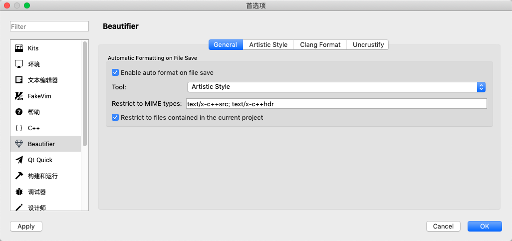 Qt Creator 代码格式化插件 Qtcreator格式化代码插件 Csdn博客