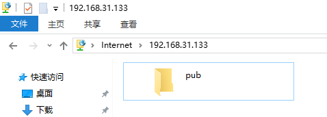 Linux搭建FTP服务_ftp:192.168.31.33:2121-CSDN博客