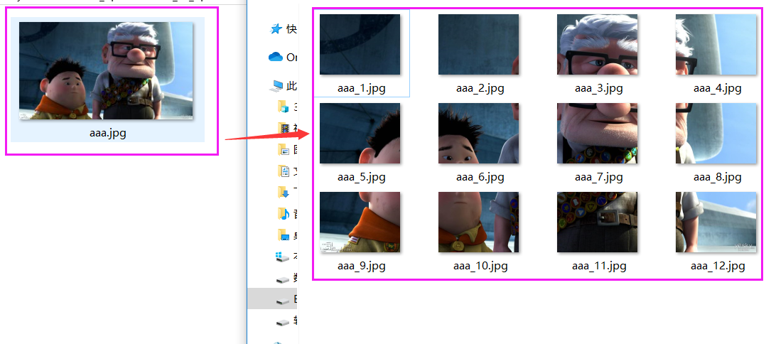 python代码裁剪tiff影像图和转换成png格式+裁剪Png图片_envi保存png-CSDN博客