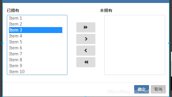 Bootstrap 插件multiselect 左右选择框js左右选择插件 Csdn博客 2964