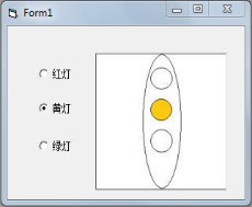 用Visual Basic设计程序-CSDN博客