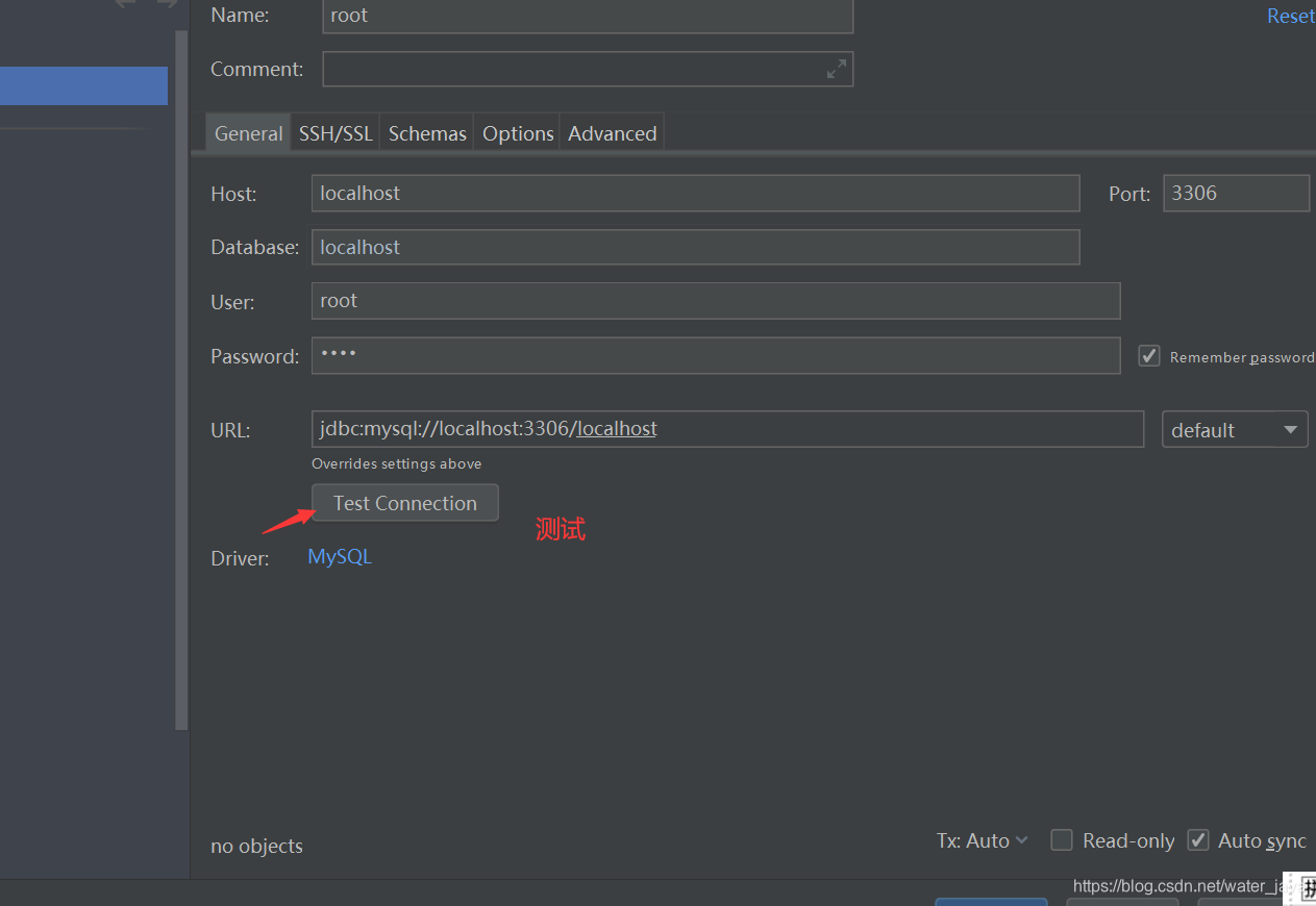 在idea里配置database Idea 设置database的存储过程 Csdn博客